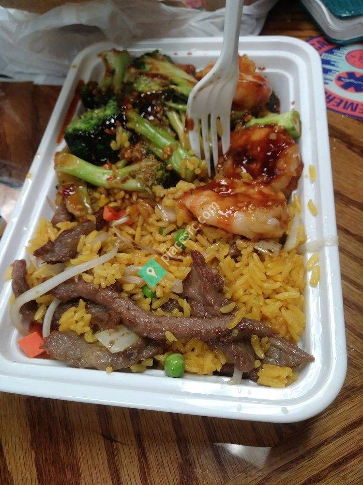 China House Maspeth