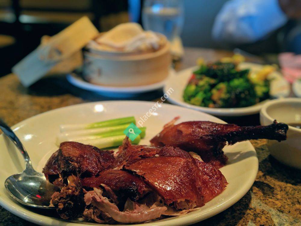 Mandarin Gourmet - Chestnut Hill
