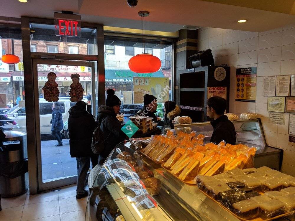 New Wing Wah Bakery - New York City